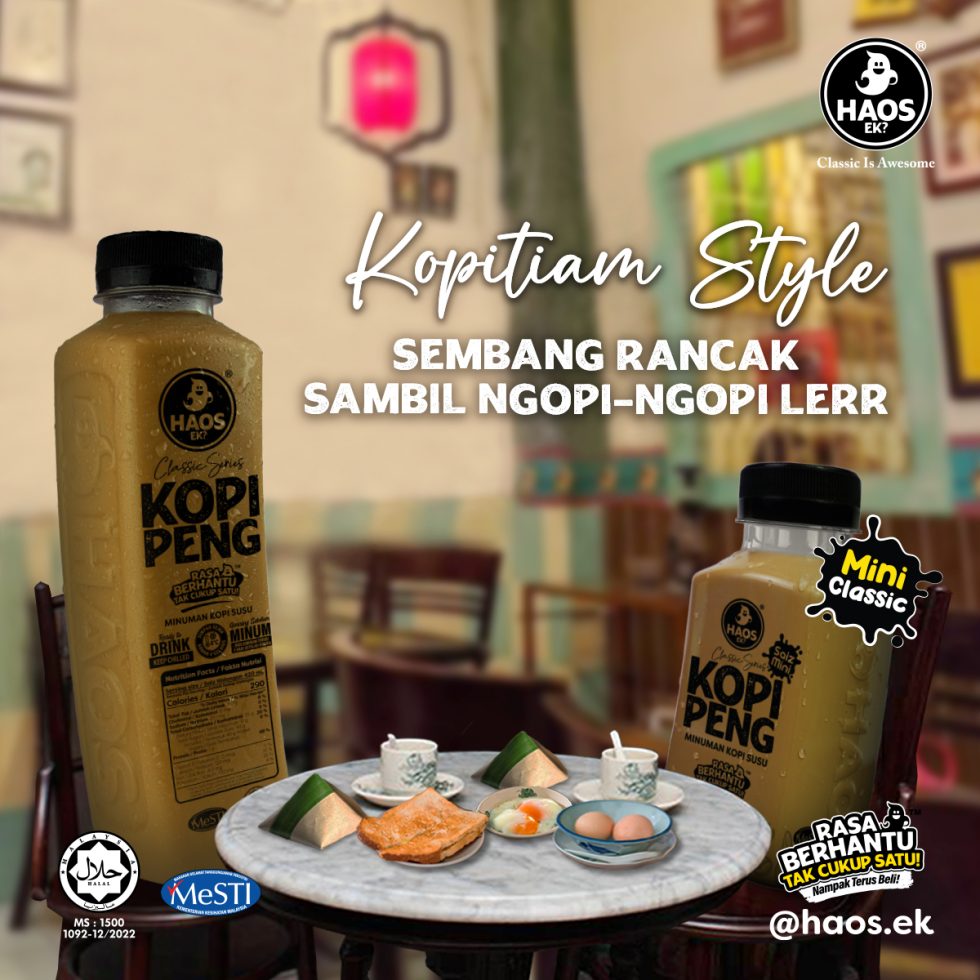 Haos Berhad | RASA BERHANTU TAK CUKUP SATU, NAMPAK TERUS BELI