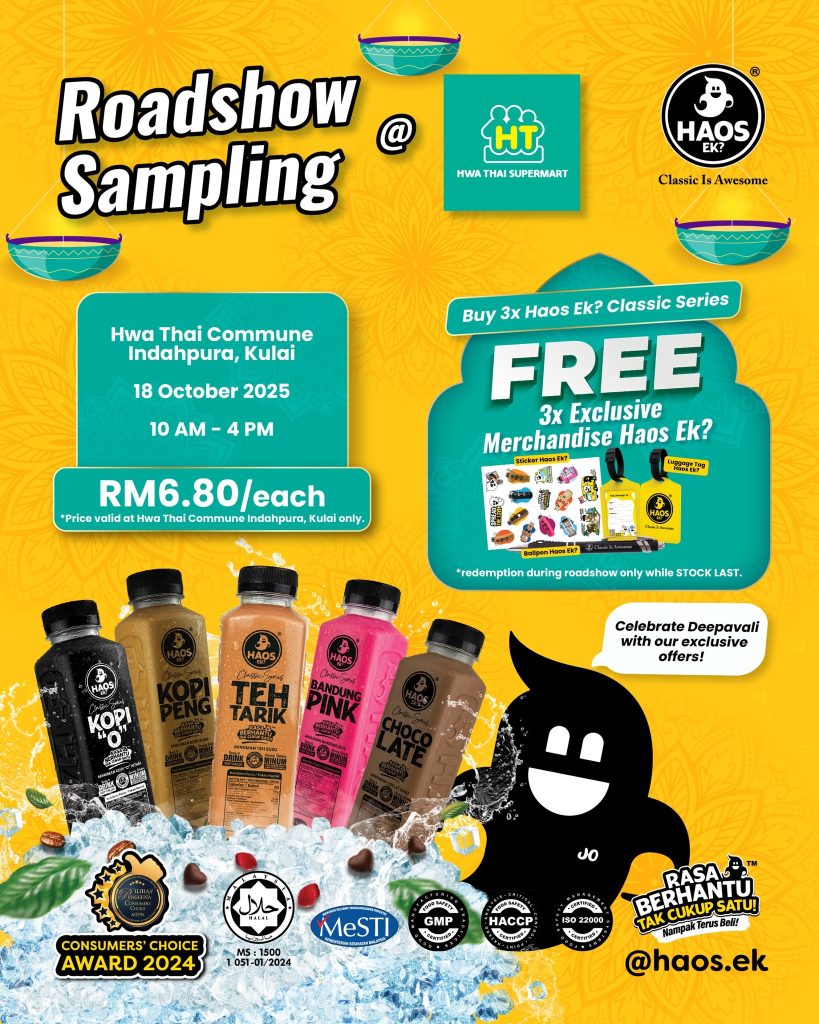 Haos Berhad | RASA BERHANTU TAK CUKUP SATU, NAMPAK TERUS BELI